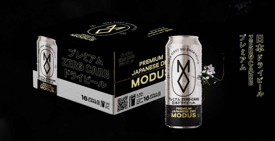 Modus Beer Premium Japanese Dry - The Crafty Pint