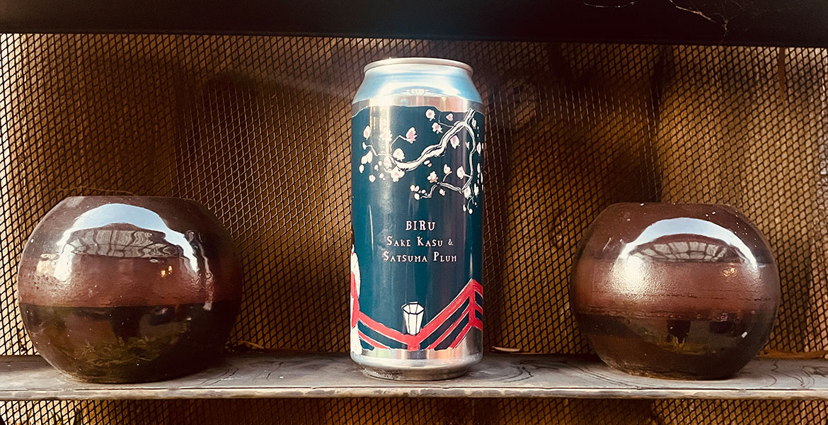 Sailors Grave Biru Sake & Satsuma Plum 2023 - The Crafty Pint